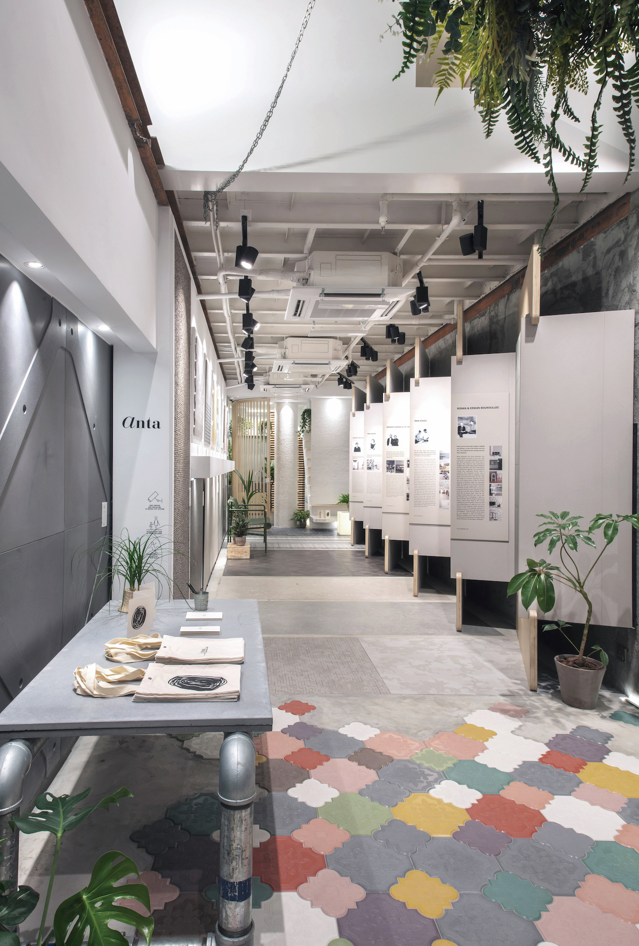 Anta Architecture