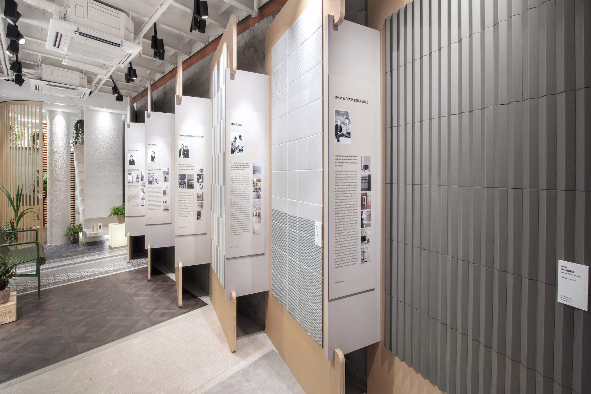Anta Architecture