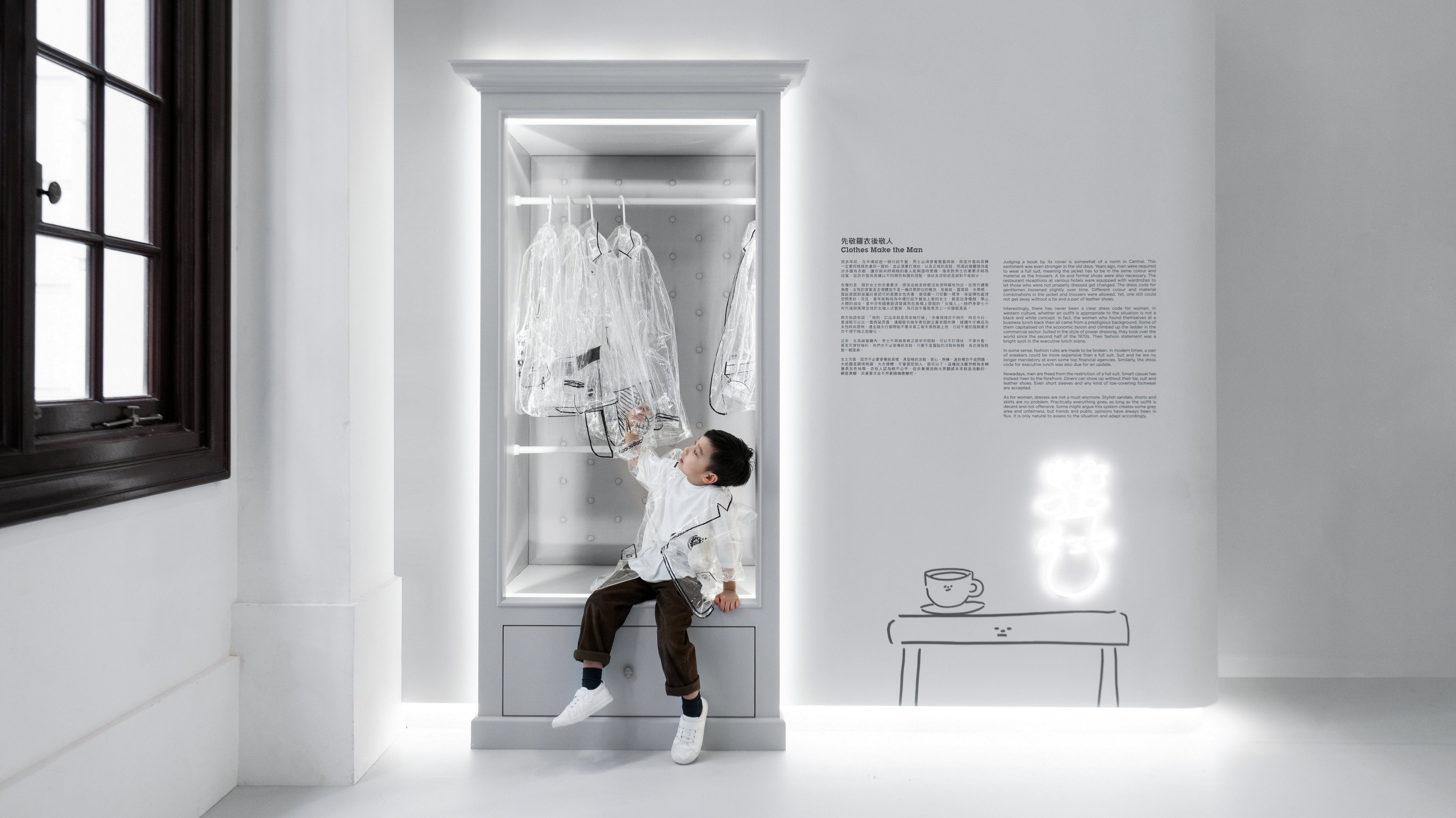 Let's Do Lunch | Central - Asia Designers Community