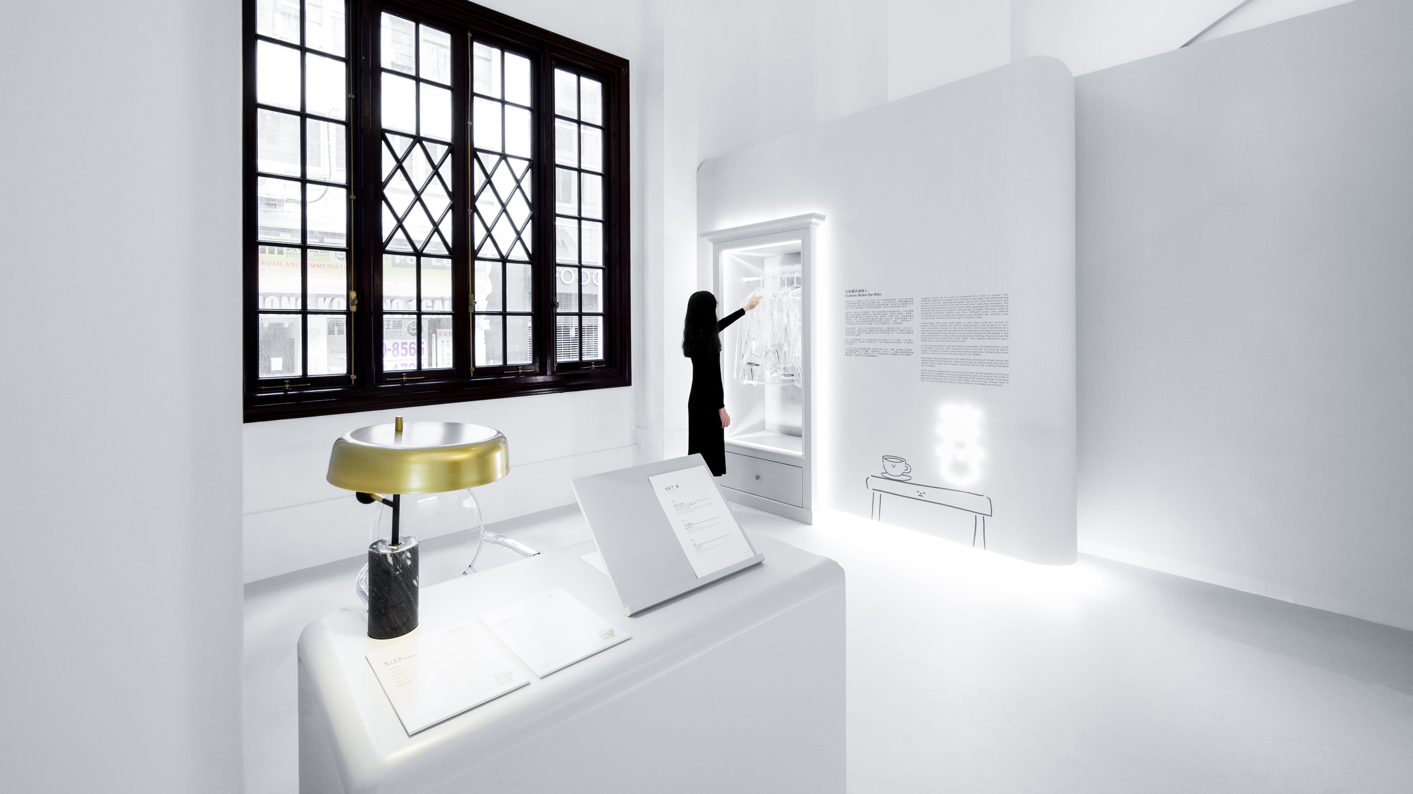 Let's Do Lunch | Central - Asia Designers Community